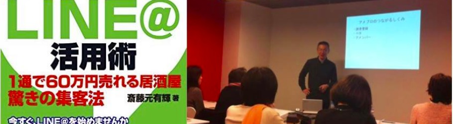 考える力を育てる思考力（クリエイティブクエスチョン）講座 〜成果を上げる5つの思考法〜 in 名古屋 | Peatix