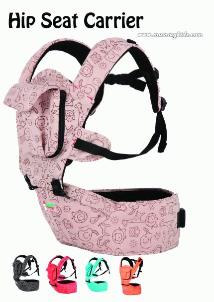 Baby Baby Hip Seat Carrier with removable Hug Wrap | Peatix