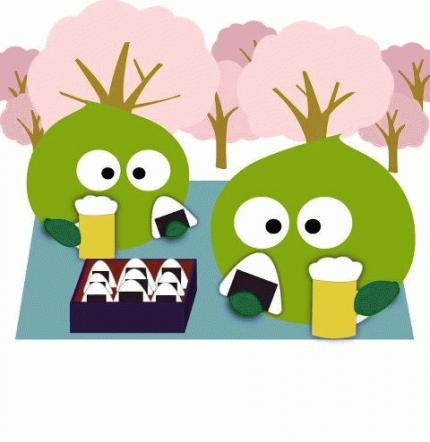 Meet PeaTiX ～街コンEdition Part1 ☆彡～ | Peatix