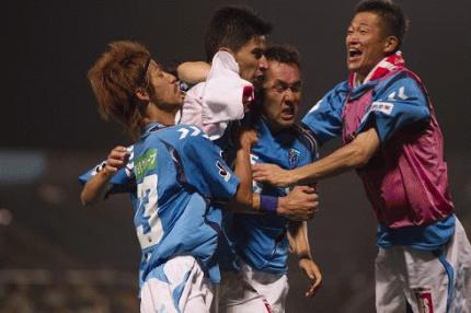 J LEAGUE DIVISION 2 第27節 横浜FC vs. 愛媛FC | Peatix